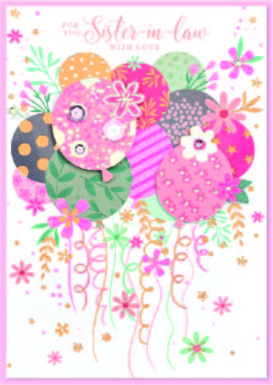 Sister-In-Law Isabel's Garden Card SE32028 - Isabel's Garden 2025 Everyday - Ranges - Everyday Cards